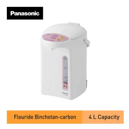 Panasonic Electric Thermo Pot NC-EG4000 | Shopee Malaysia