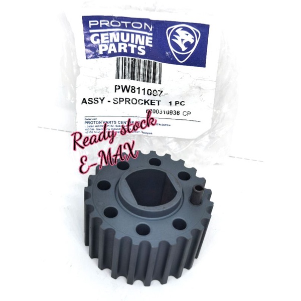 ORIGINAL - PROTON GEN2 PERSONA BLM IRIZ TIMING GEAR CRANK SHAFT ...