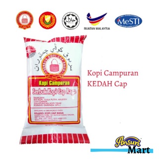 SERBUK KOPI CAP RAGA - 50G - 500G HALUS & KASAR - CITARASA ASLI TRADISI ...