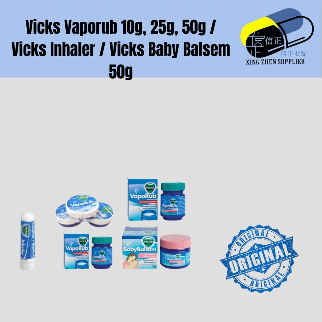 Vicks Vaporub 10g, 25g, 50g / Vicks Inhaler / Vicks Baby Balsem 50g ...