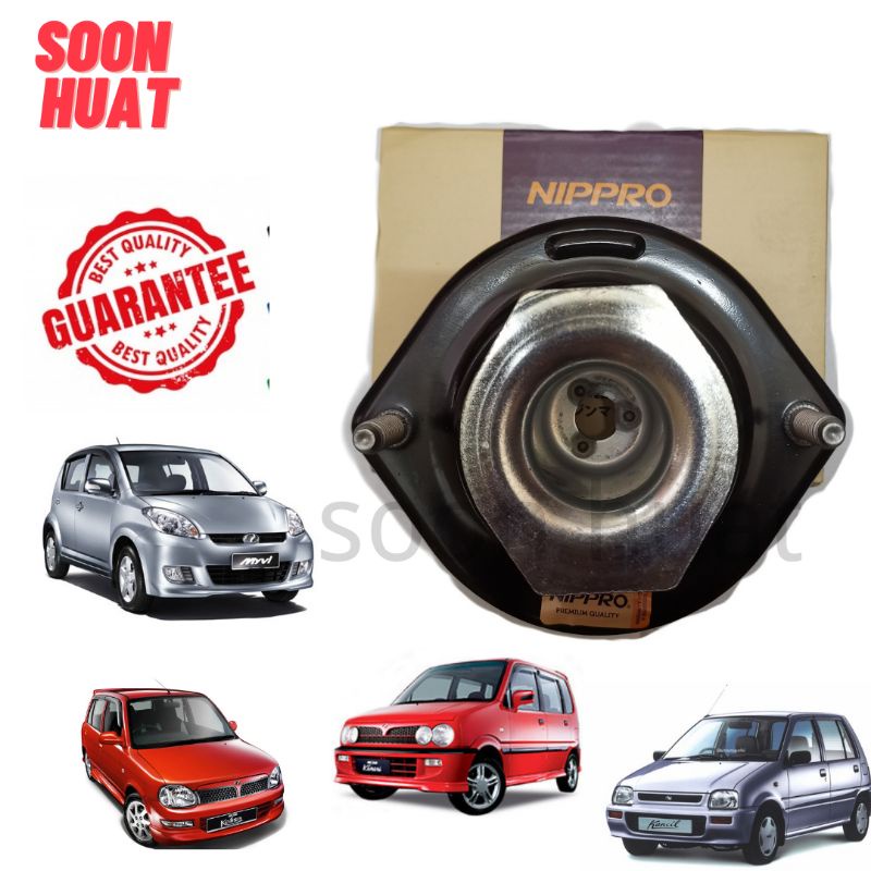 Nippro ABSORBER MOUNTING ABS MTG-PD/Myvi, Kancil, Kelisa, Kenari, Viva | Shopee Malaysia