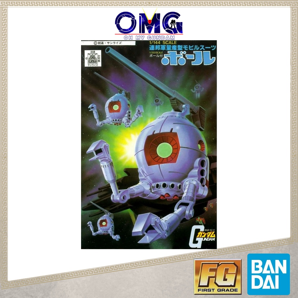 Bandai FG 1/144 RB-79 Ball No.26 63098 RB79 Ball First Grade Gundam ...