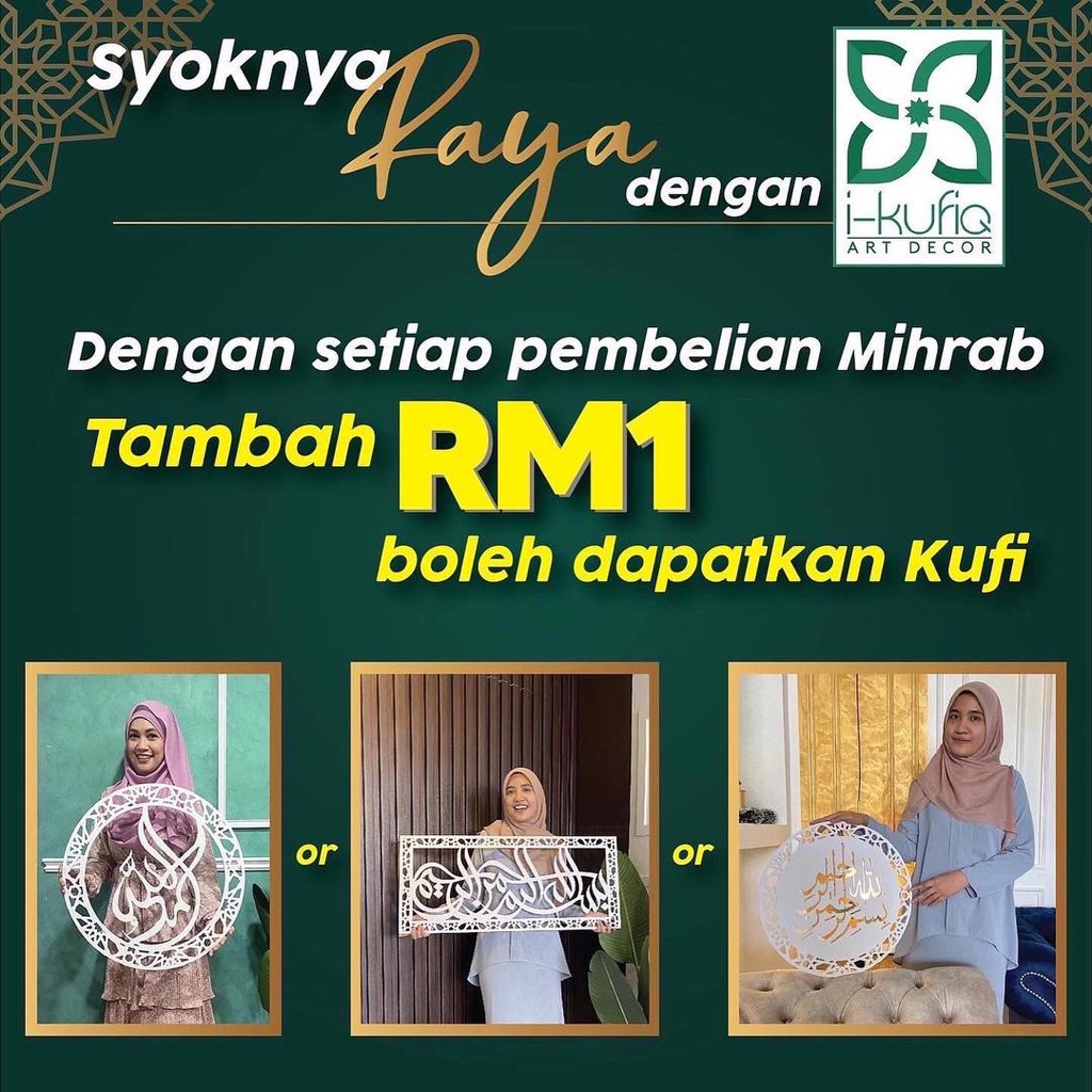 Wainscoting DIY By iPainter Kelate, Online Shop | Shopee Malaysia