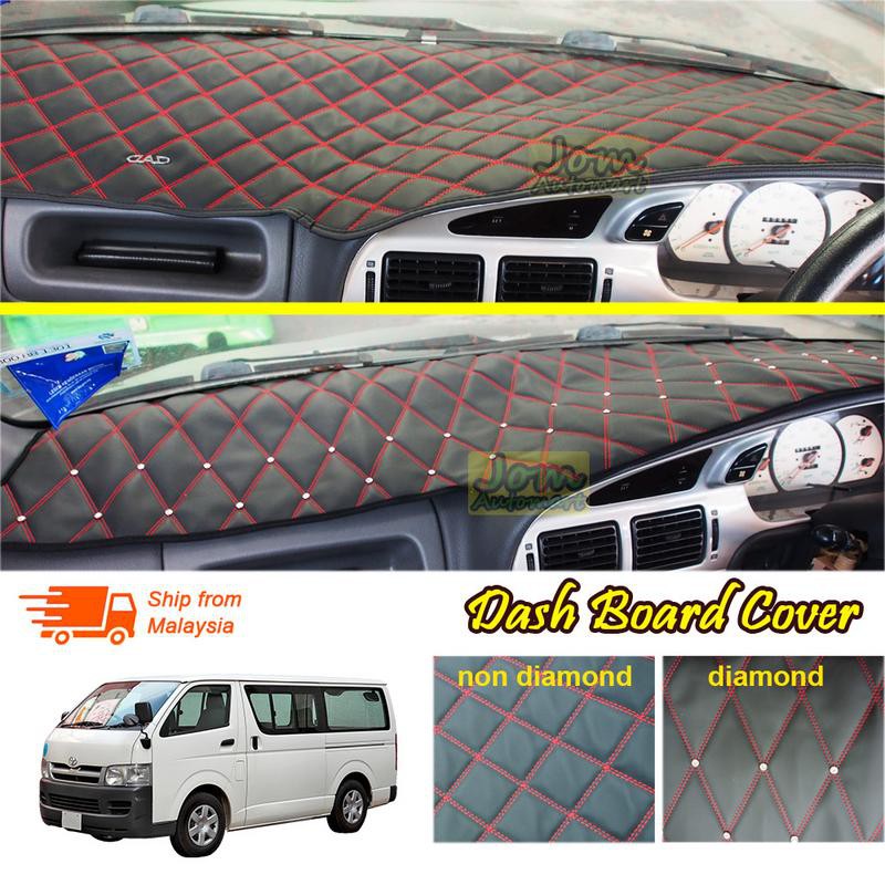 Toyota Hiace 2007-2011 Non Slip Dashboard Cover | Shopee Malaysia