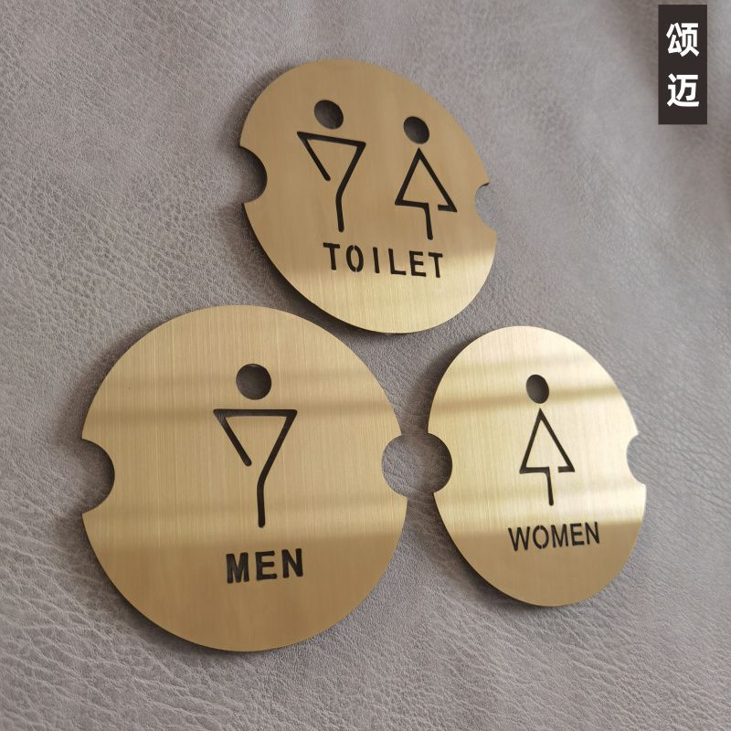 ☯≢toilet sign plateWelcome to the listingWC提示牌Modern minimalist toilet ...