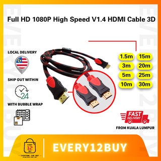 hdmi cable - Prices and Promotions - Jul 2022 | Shopee Malaysia