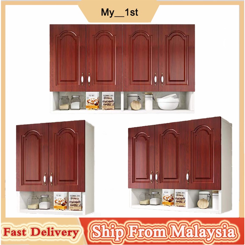 Kabinet Dapur Murah Almari Kitchen Cabinet Wall Cabinet Hanging Cabinet ...