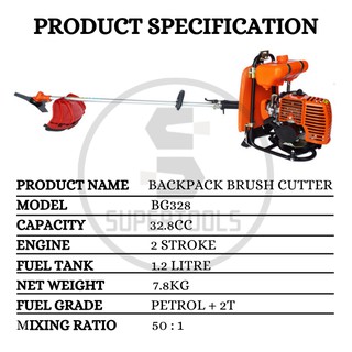 SuperTools BG328 Backpack Brush Cutter Grass Cutter Trimmer Mesin ...