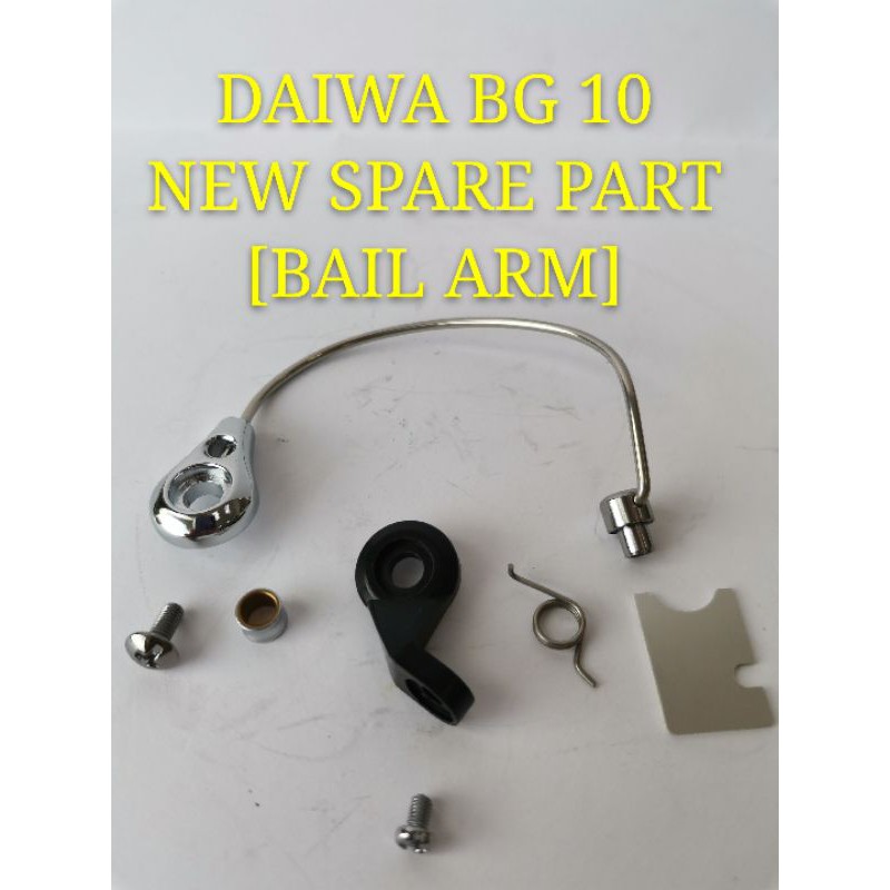 Daiwa Spare Parts | Reviewmotors.co