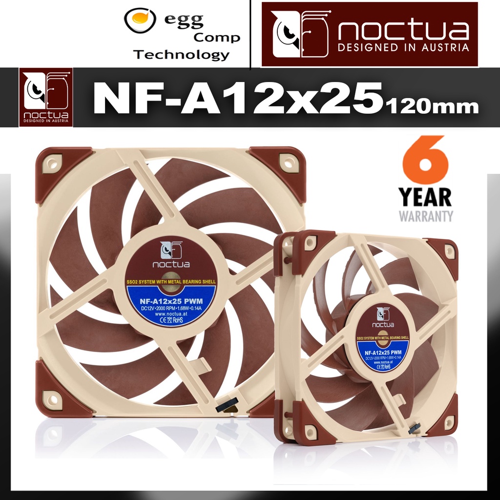 Noctua NF-A12x25 PWM 120mm Premium Fan | Shopee Malaysia