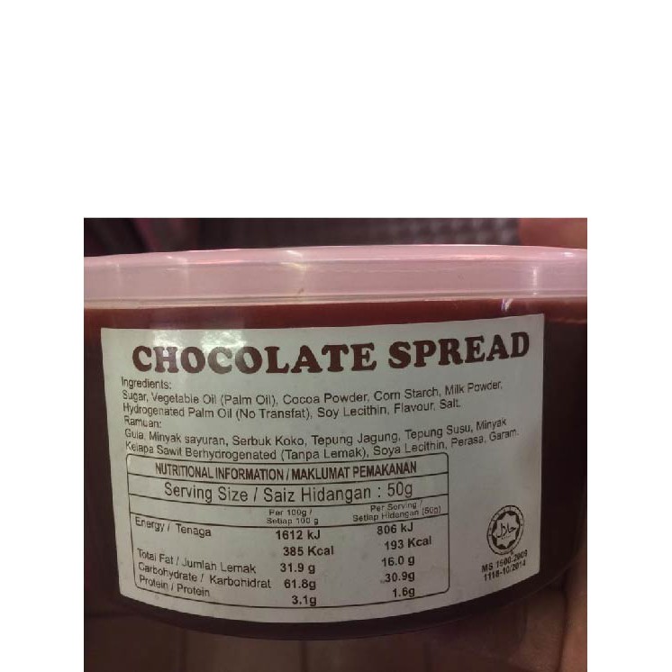 Peanut Butter Spread 850gram/Chocolate Spread 850gram /Jem kacang tanah ...