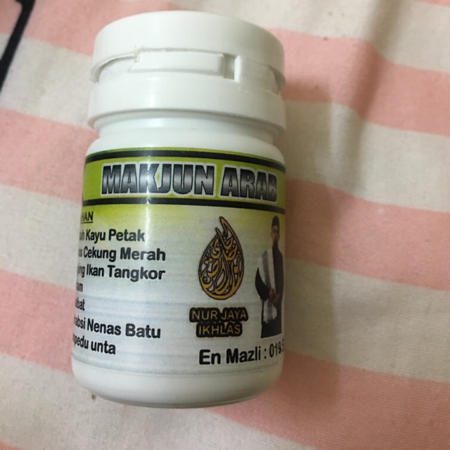 Makjun Arab by Nurjaya Ikhlas | Shopee Malaysia