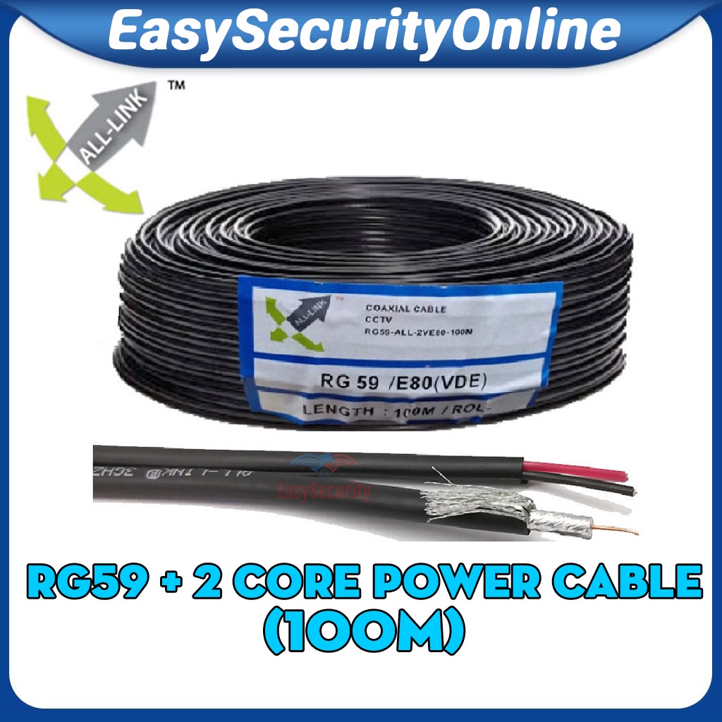 RG59 + VDE #100M Meter# 2 Core Power Cable Pair Coaxial Cable CCTV Bare ...