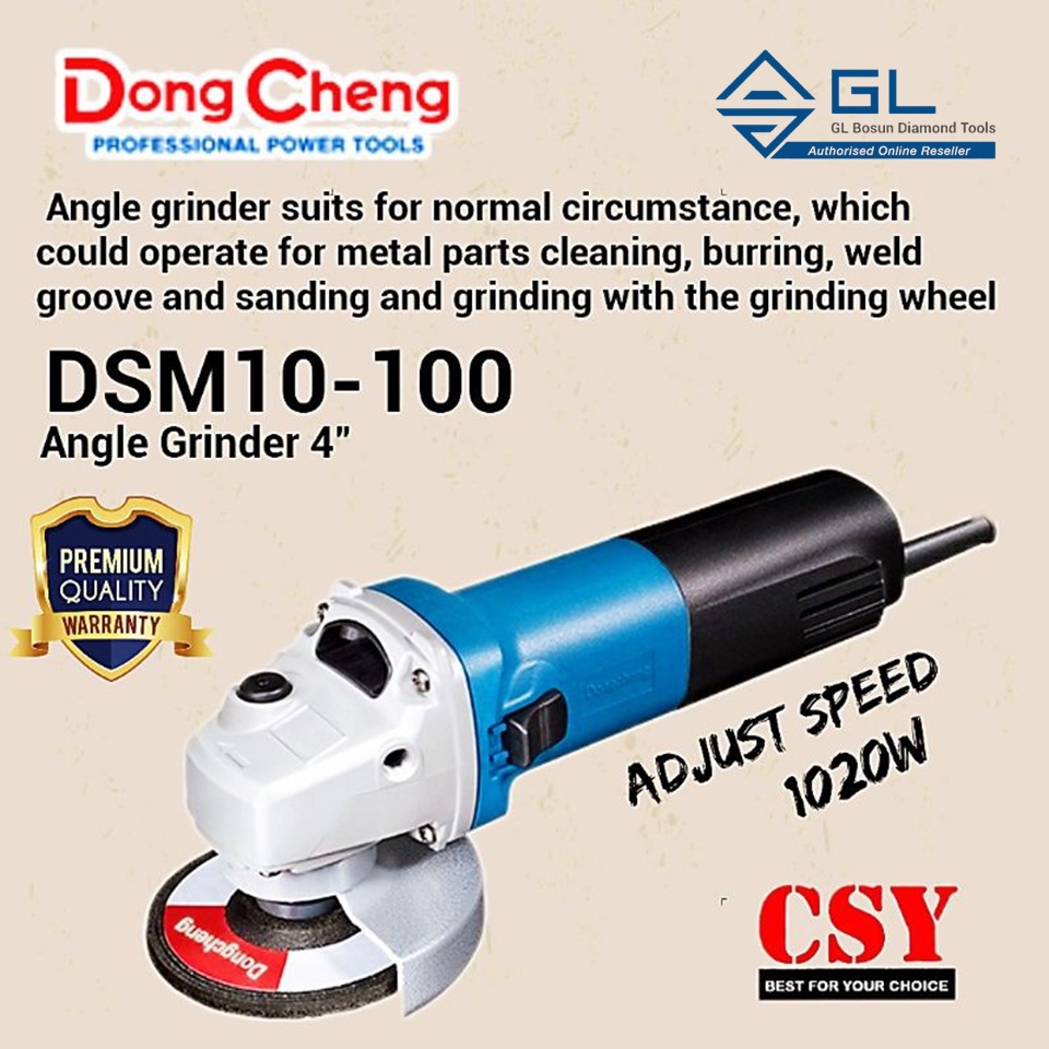 DONG CHENG DSM10-100 Angle Grinder | Shopee Malaysia