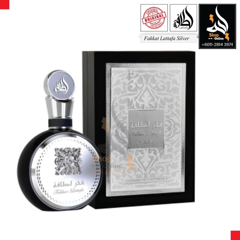 Fakhar Silver 100ml EDP de perfume Original from Dubai by LATTAFA ...