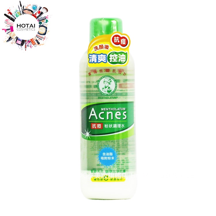 Mentholatum Acnes Anti-Acne Powder Conditioning Lotion Astringent Water ...