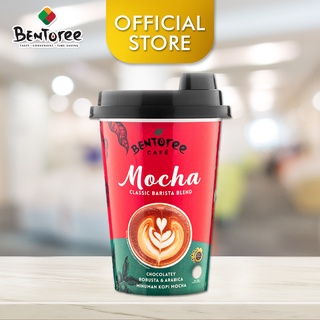 robusta - Prices and Promotions - Jul 2022 | Shopee Malaysia