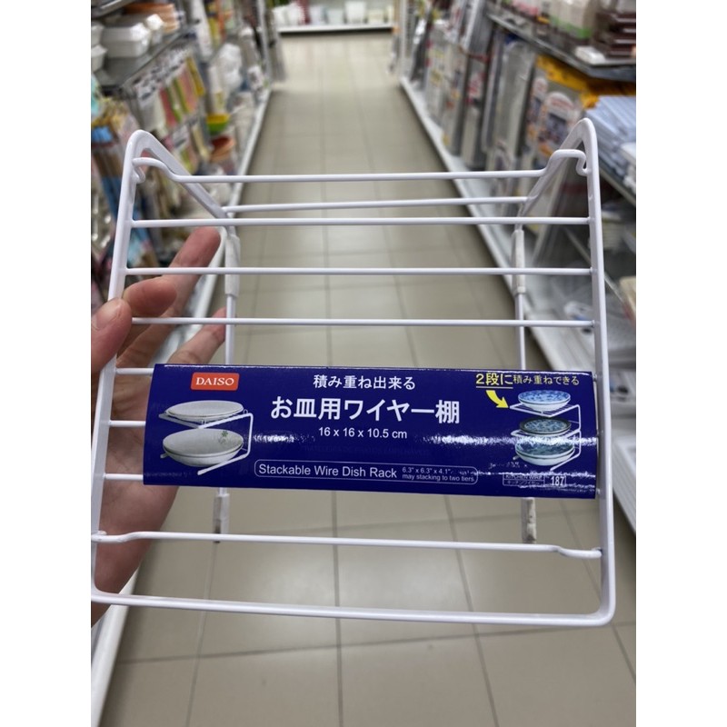 Stacking rack daiso trip | Shopee Malaysia