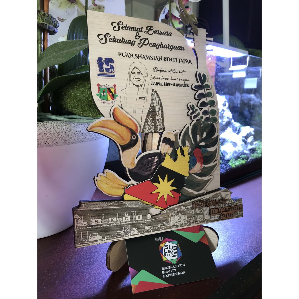 Plak Cenderamata A3 Potrait-Plak tema negeri-special gifts-cenderahati ...