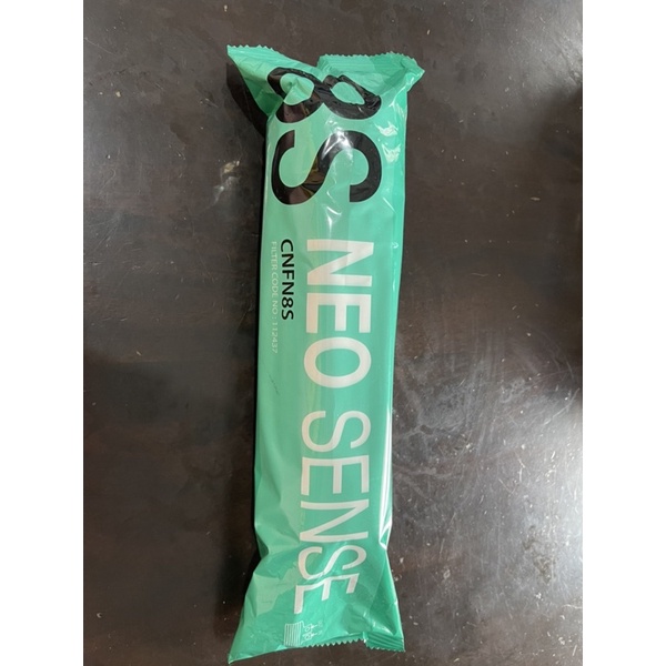 100% Original Coway neo sense 8" filter Petit, Ferry, Neo, Ombak ...