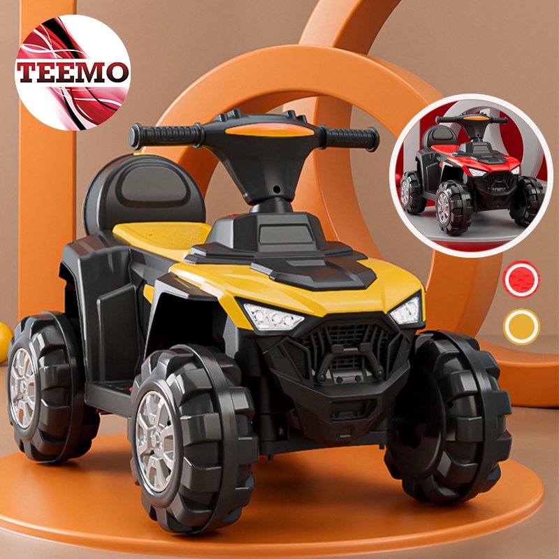 TEEMO Children Electric Beach Buggy Four Wheeled Extreme Car Fun Ride ...