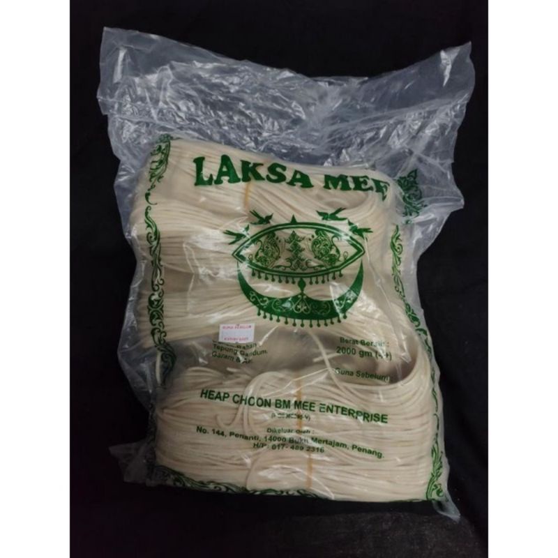 Borong Laksamee Putih Bundle/ Laksa Pangkor / Laksamee Pantai Remis ...