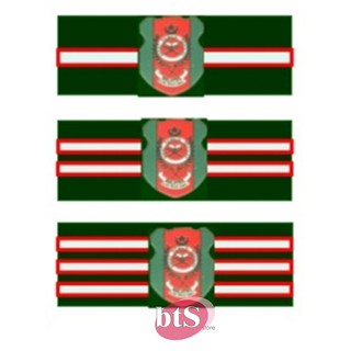 LENCANA PANGKAT (Pakaian Seragam TKRS Malaysia) | Shopee Malaysia