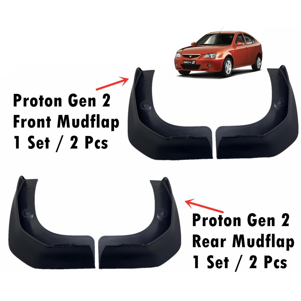 Proton Gen 2 Front / Rear Mudflap - 1 set / 2 pcs | Shopee Malaysia