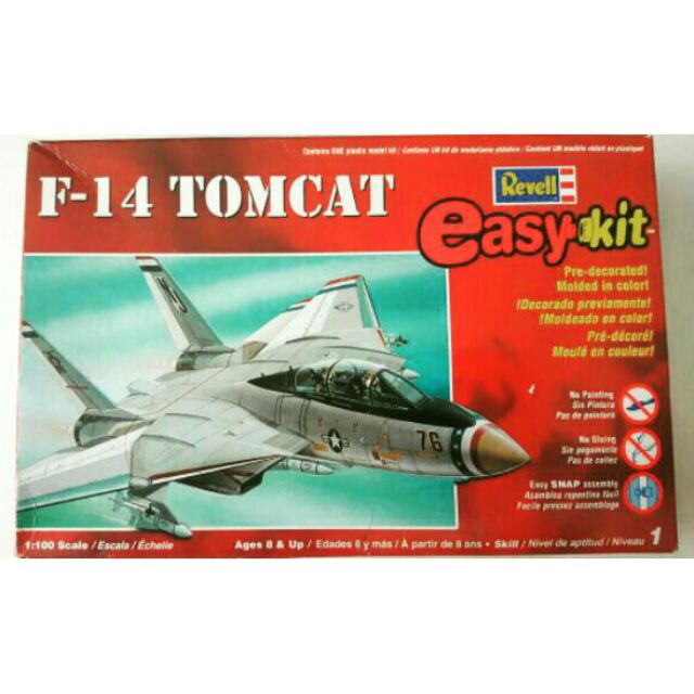 Revell F-14 Tomcat Easy Kit | Shopee Malaysia