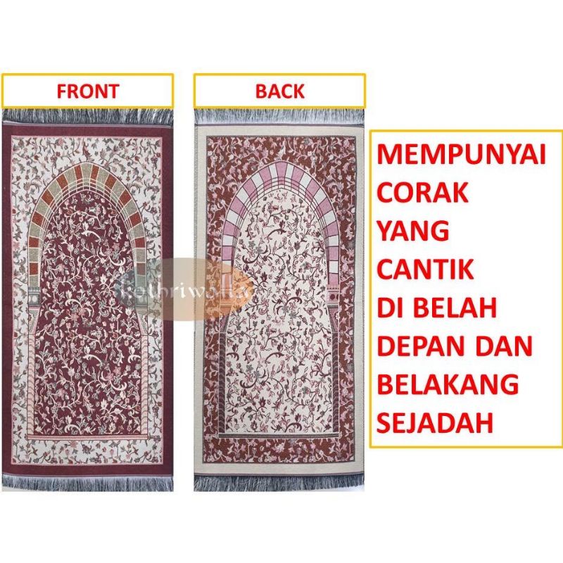 Sejadah Muka Tenun Al Raudah Turkey 35 x 70 CM Sejadah Travel Exclusive ...