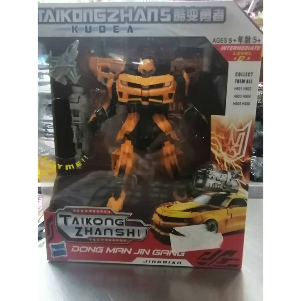 Transformers robot bumblebee (20cm x 14cm) | Shopee Malaysia