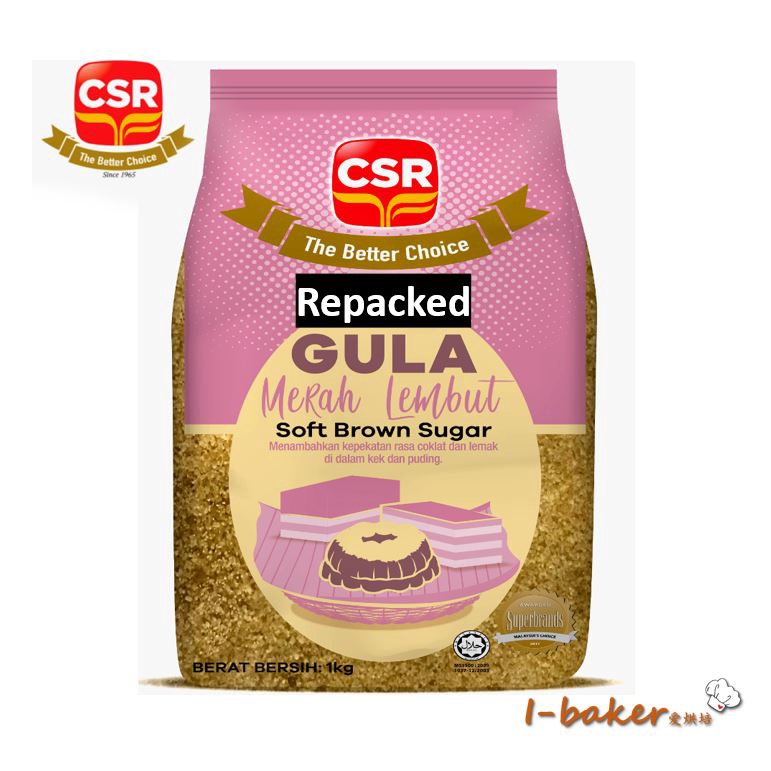CSR Soft Brown Sugar Gula Merah Lembut [500G / 1KG] (Repacked) | Shopee ...