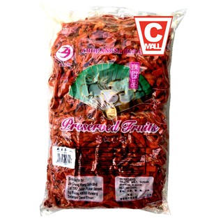 [CM] Plum Asam Manis Halia Merah Masin / Halia Merah Manis / Halia ...