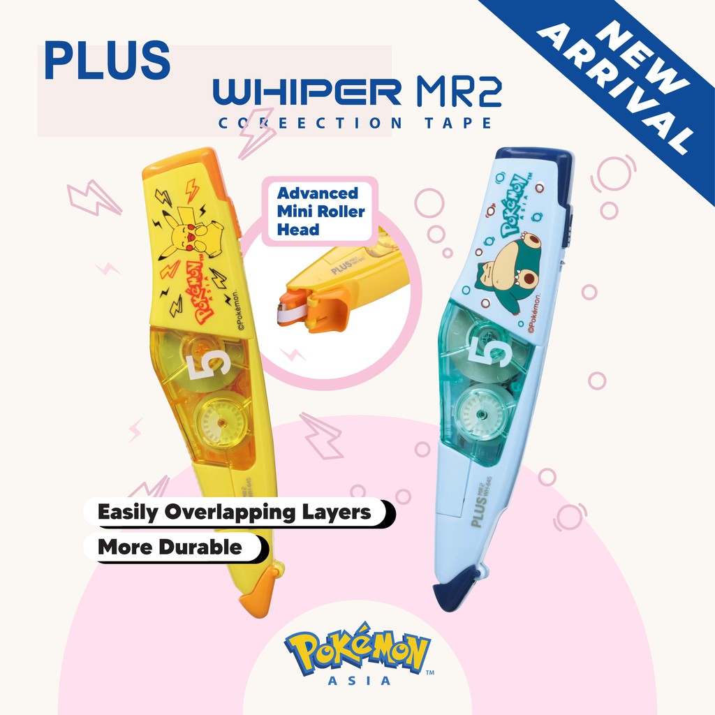 PLUS Stationery Official Store, Online Shop | Shopee Malaysia