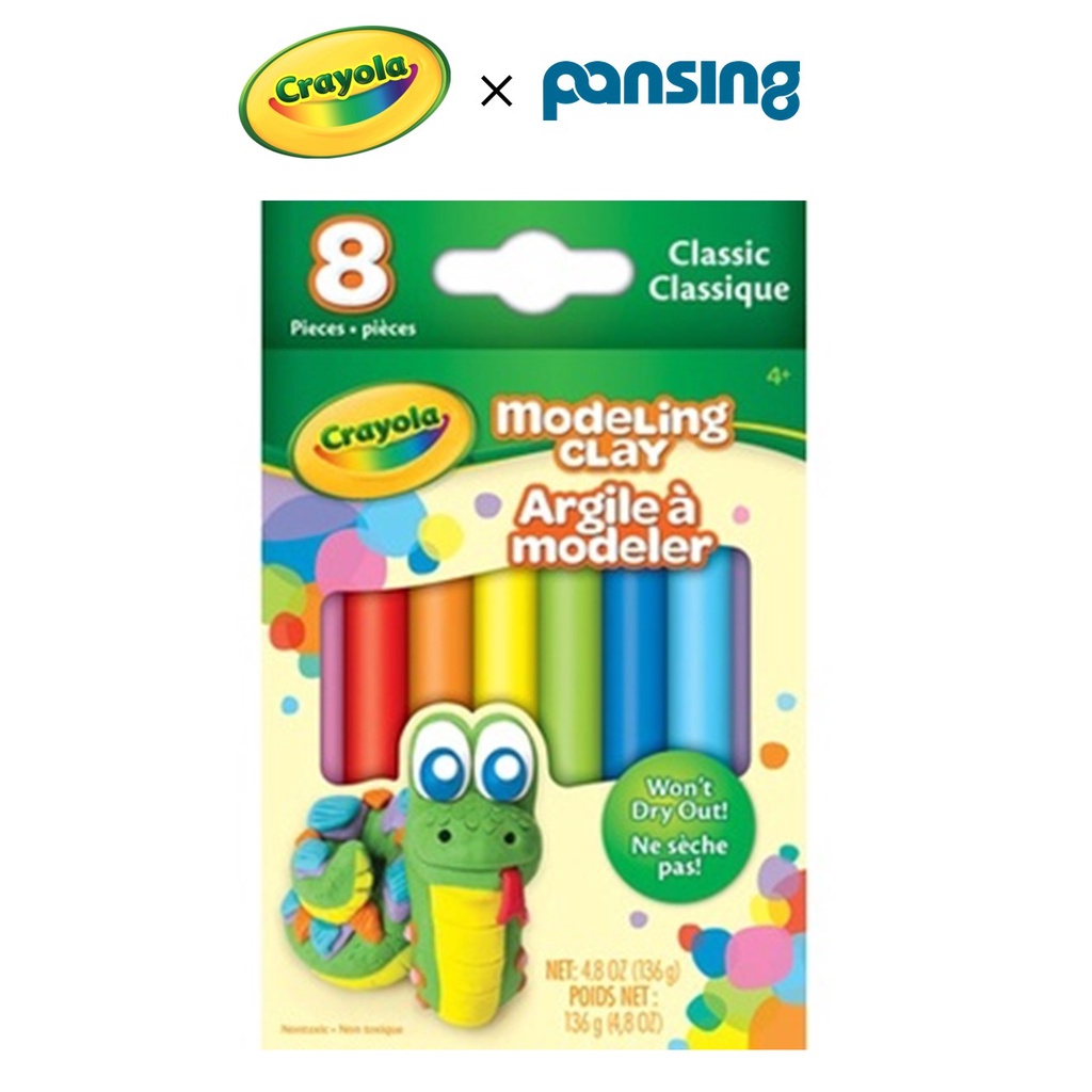 Crayola Modeling Clay (8 Count) | Shopee Malaysia