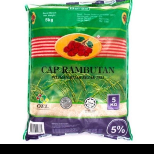 Beras Cap Rambutan 5 KG | Shopee Malaysia