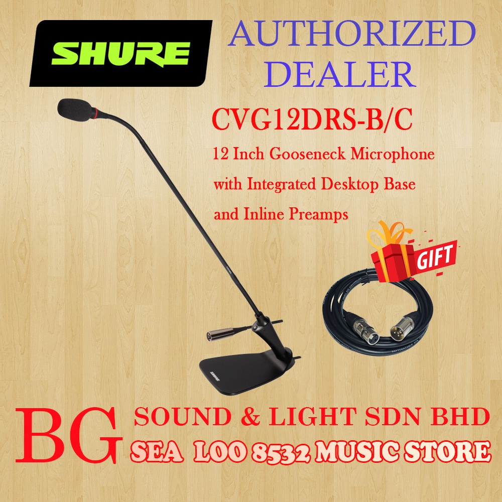 SHURE CVG12DRS-B/C 12 INCH GOOSENECK MICROPHONE WITH INTEGRATED DESKTOP BASE AND INLINE PREAMPS ...
