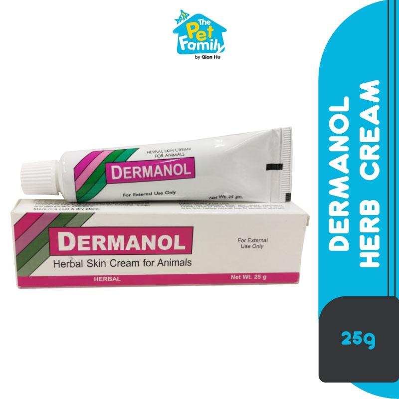 25g Dermanol Herbal Skin Cream for Animals Cat Fungus Dog Fungus Pet ...