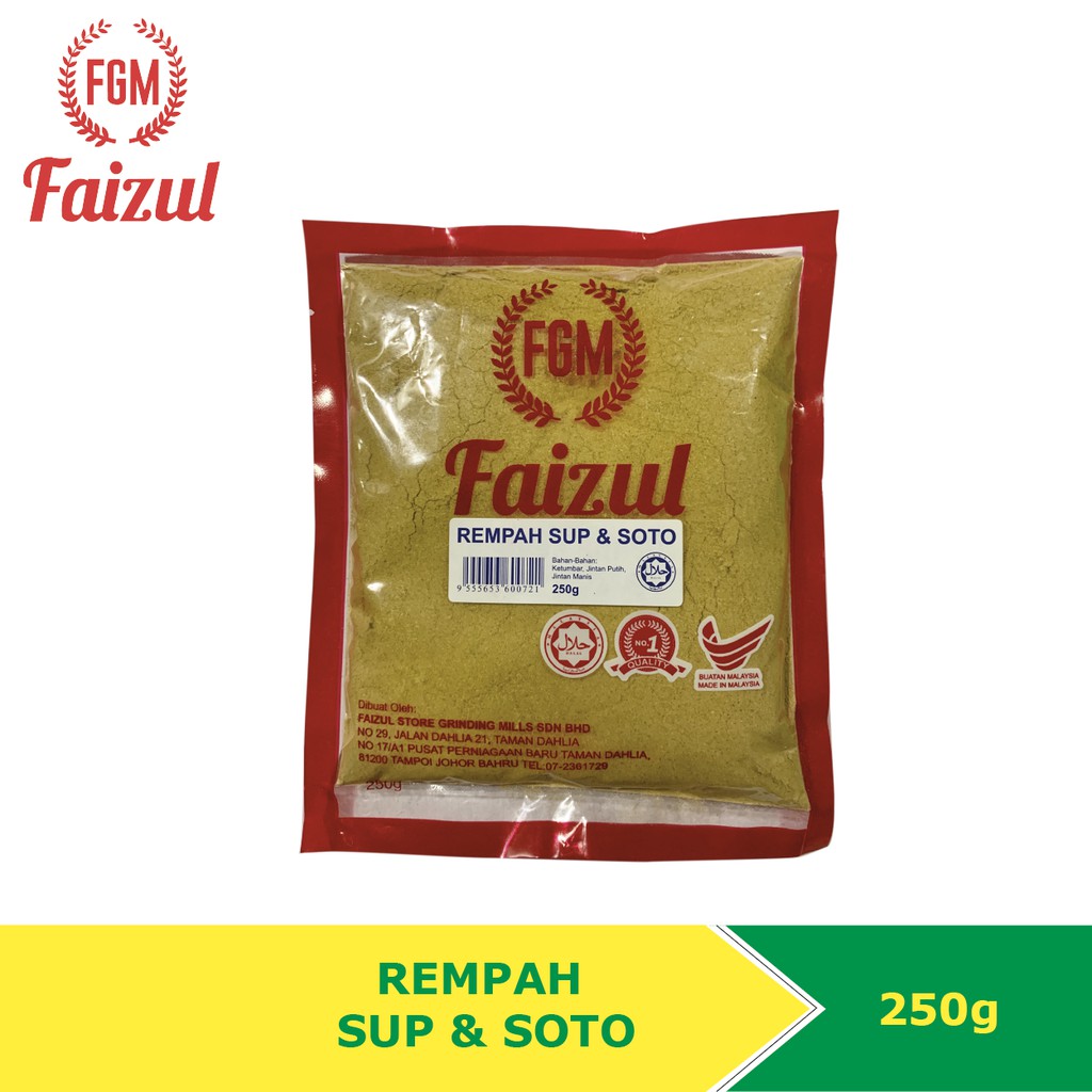 Rempah Sup Soto FAIZUL / Soup Soto Premix Spice 80G/250G/500G | Shopee ...