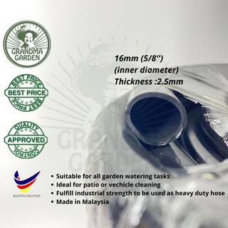 👵 𝐏𝐑𝐄𝐌𝐈𝐔𝐌 𝐐𝐔𝐀𝐋𝐈𝐓𝐘 HITAM PVC WATER HOSE / GARDENING HOSE / PAIP GETAH ...