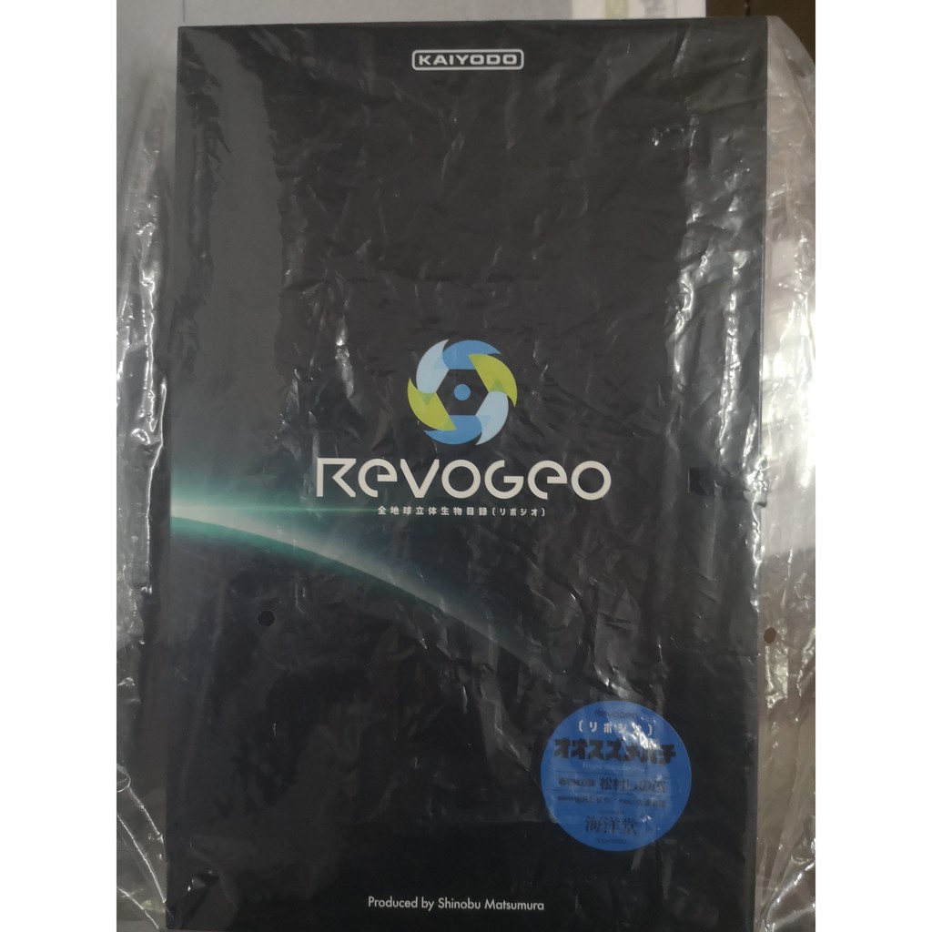 -ORIGINAL-Kaiyodo Revogeo Vespa mandarinia | Shopee Malaysia