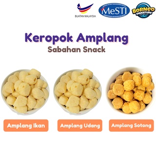 [SABAHAN SNACK] Keropok Amplang Sotong, Ikan dan Udang | Shopee Malaysia