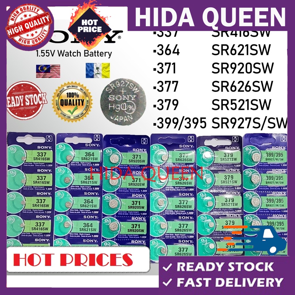 Sony Silver Oxide SR626SW SR621SW SR726SW SR521SW SR920SW SR936SW SR927 ...