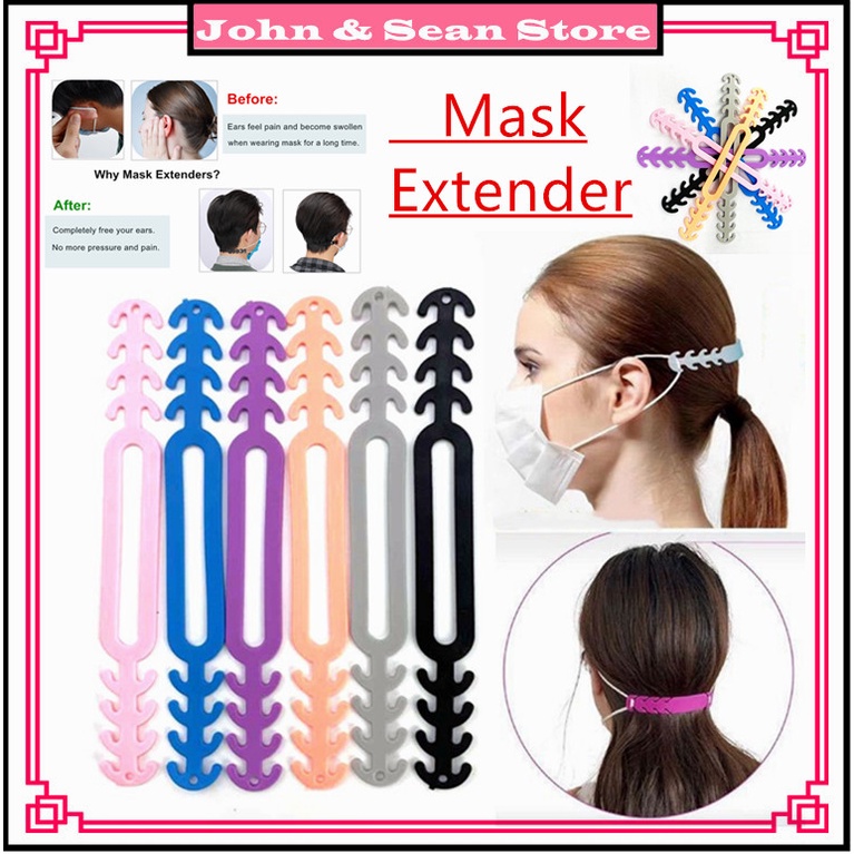 Mask Extension Plain Adjustable Painless Mask Extender Mask Hanger ...