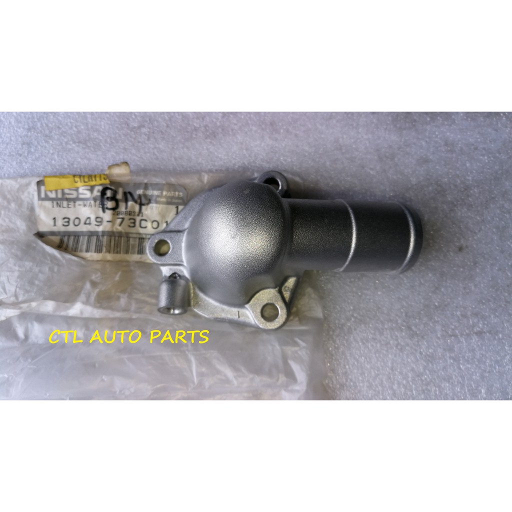 NISSAN SENTRA B14 THERMOSTAT HOUSING upper 13049-73C01 | Shopee Malaysia
