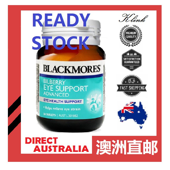 Blackmores Bilberry Eye Support Advanced ( 30 Tablets )[CODE-A1 ...