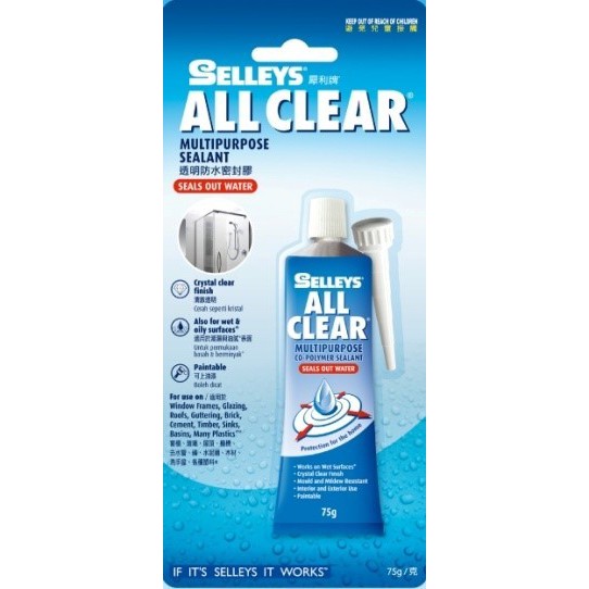 SELLEYS ALL CLEAR MULTIPURPOSE SILICONE SEALANT - 75G | Shopee Malaysia