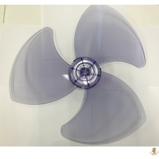 HATARI 18" FAN BLADE FOR HATARI ALL MODEL "original* | Shopee Malaysia