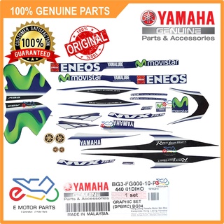 NVX BODY SET NVX155 BG34 MOVISTAR DPBMC FULL CCOVER SET NVX BODY COVER ...