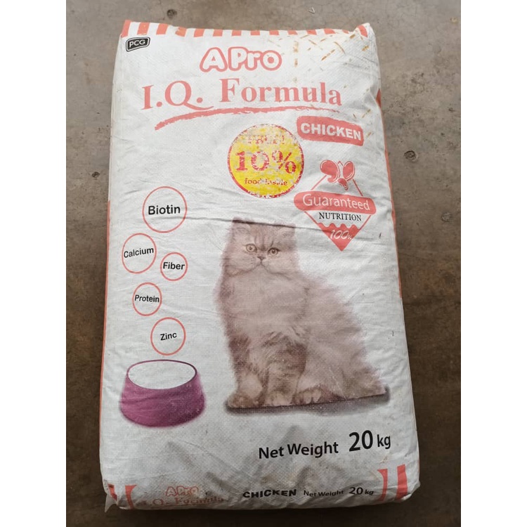 APRO MAKANAN KUCING / CAT FOOD 20KG (1 GUNI ) | Shopee Malaysia